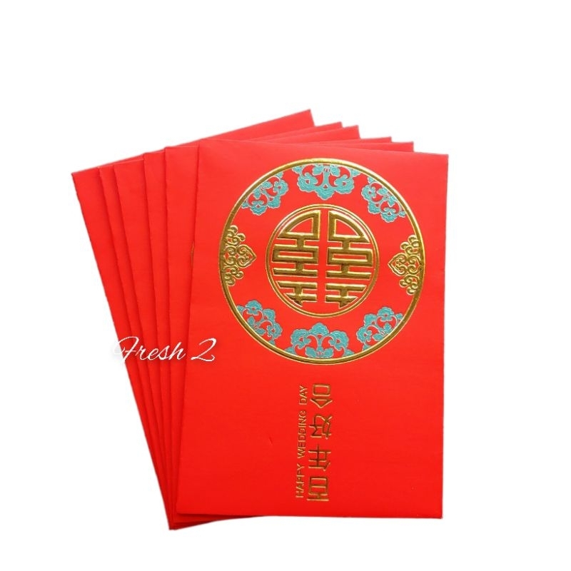 Jual Angpao shuangxi klasik premium 8x12 cm / amplop wedding / angpao ...