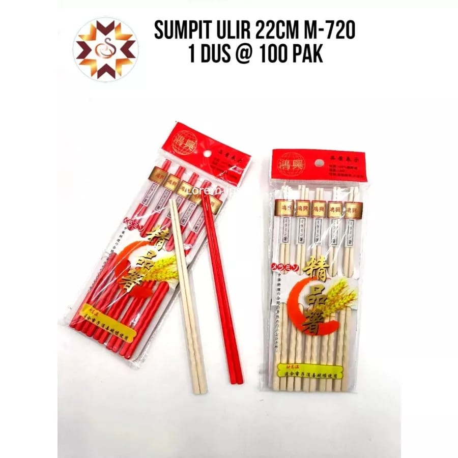 Jual Sumpit Sumpit Melamin isi 10 Pasang /Sumpit ulir melamin/sumpit ...