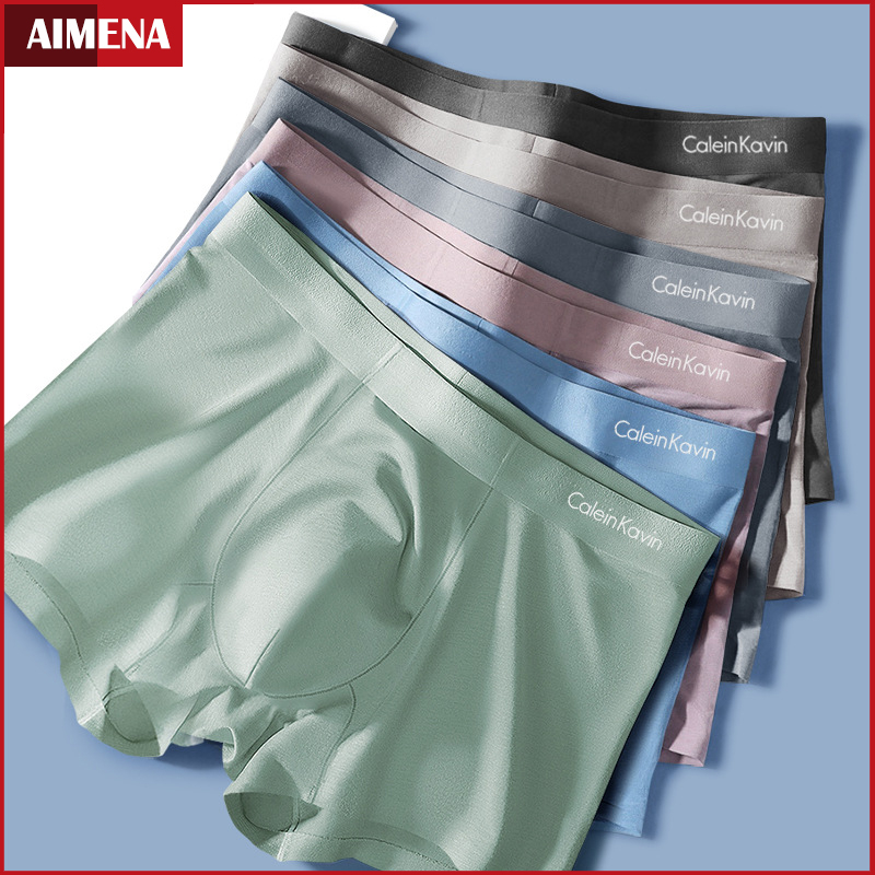 Jual 3PCS Celana Dalam Pria Seamless Modal Boxer CD Pinggang Tengah ...
