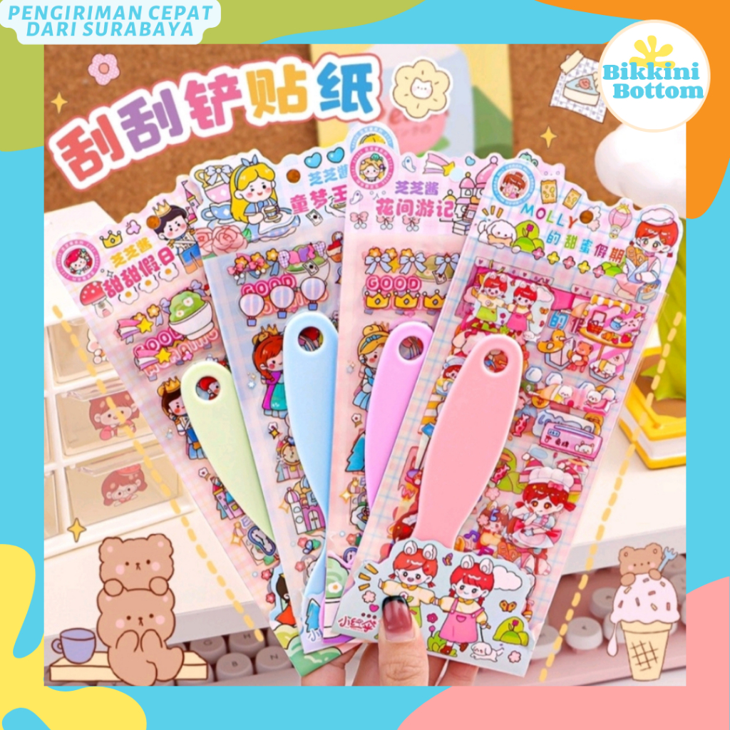 Jual Sticker Set Aesthetic Gratis Shovel / Sticker Lucu Waterproof DIY ...