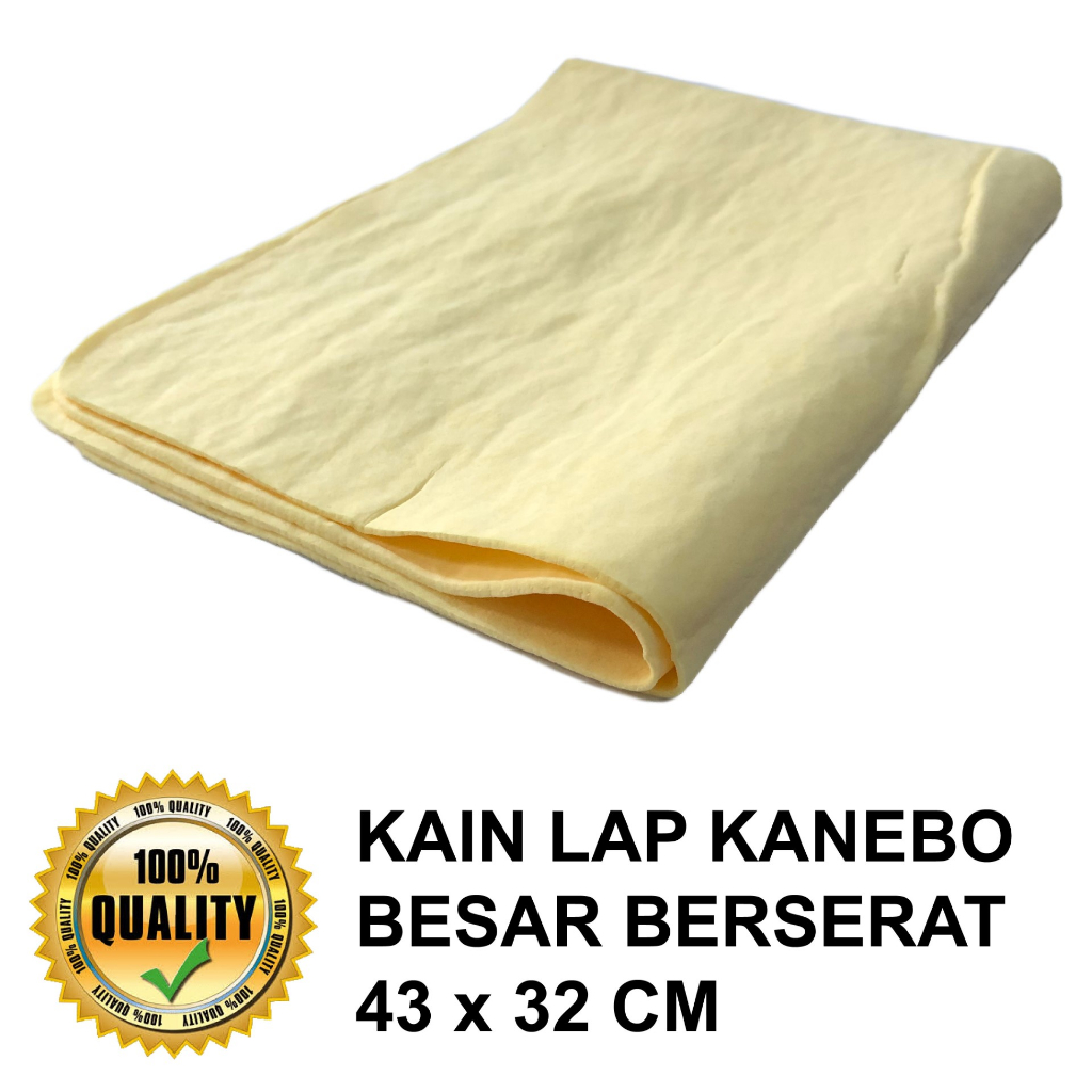 Jual KAIN LAP KANEBO BESAR BERSERAT 43 x 32 CM | Shopee Indonesia