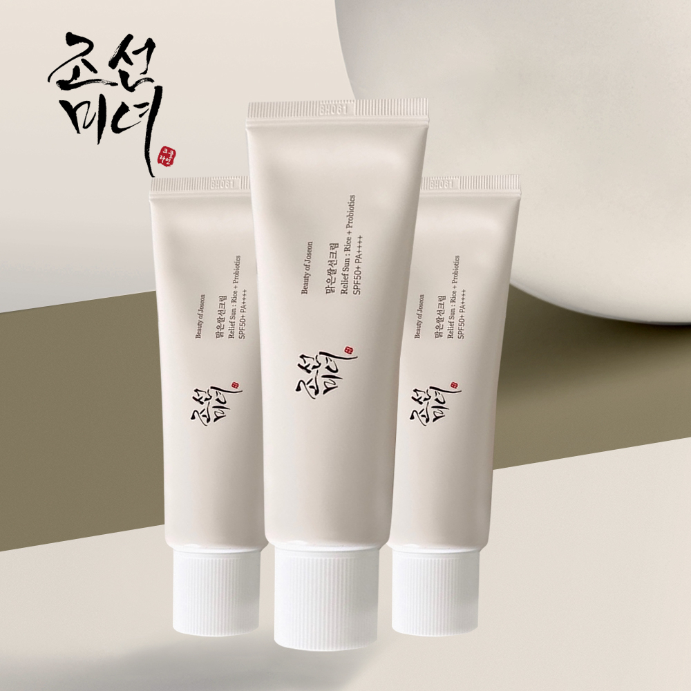 Jual Beauty of Joseon Sunscreen 50ml/ Beauty of Joseon Sun Cream SPF 50 ...