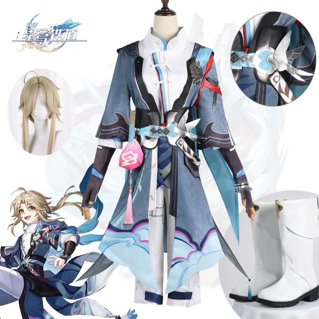 Jual Game Honkai: Star Rail Cosplay Yanqing Cosplay Costume Honkai Star ...
