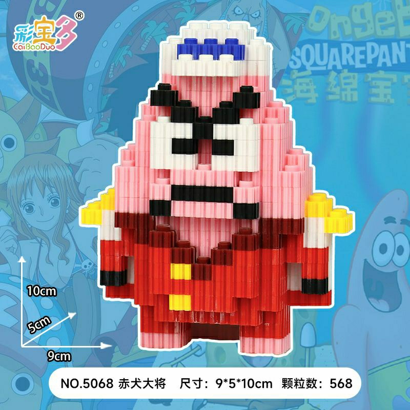 Jual Nano Block Spongebob Series Mainan Balok Building Block Nano Blok Nano Bricks Balok Susun ...
