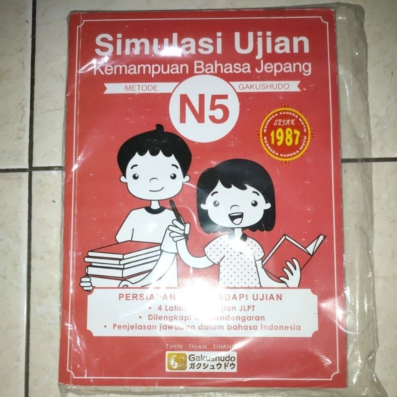 Jual BUKU SIMULASI UJIAN BAHASA JEPANG N5 (Gakushudo) | Shopee Indonesia