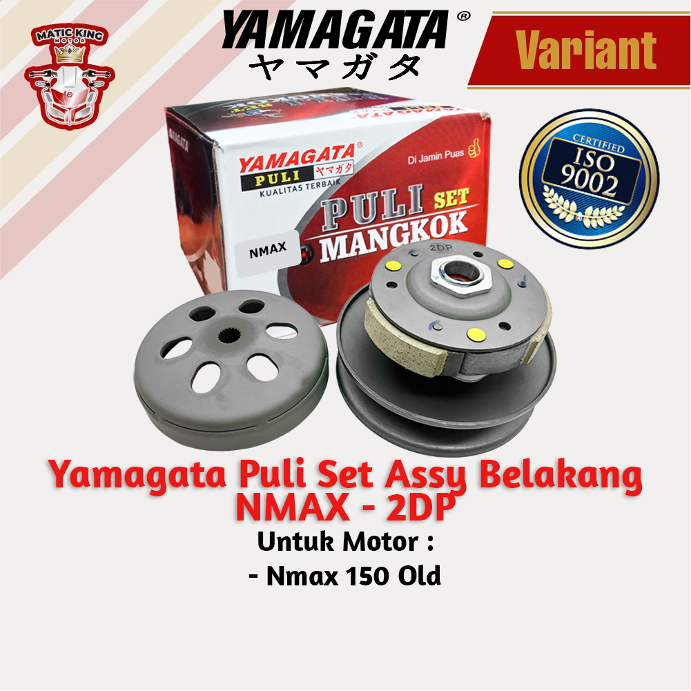 Jual Pully Pulley Puli Belakang Assy Yamaha Xeon RC Karbu GT Aerox 125 ...