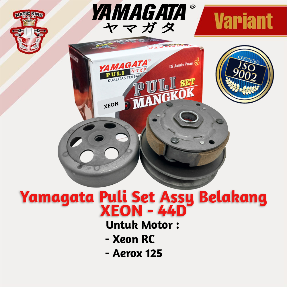 Jual Pully Pulley Puli Belakang Assy Yamaha Mio M3 S Z Gear FreeGo Soul GT X-Ride Fino 125 2PH ...