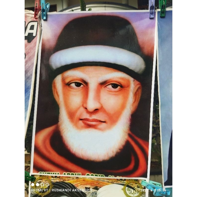 Jual Poster Ulama Syekh Abdul Qodir Al Jaelani Ukiran A3 Plus 32x4cm ...