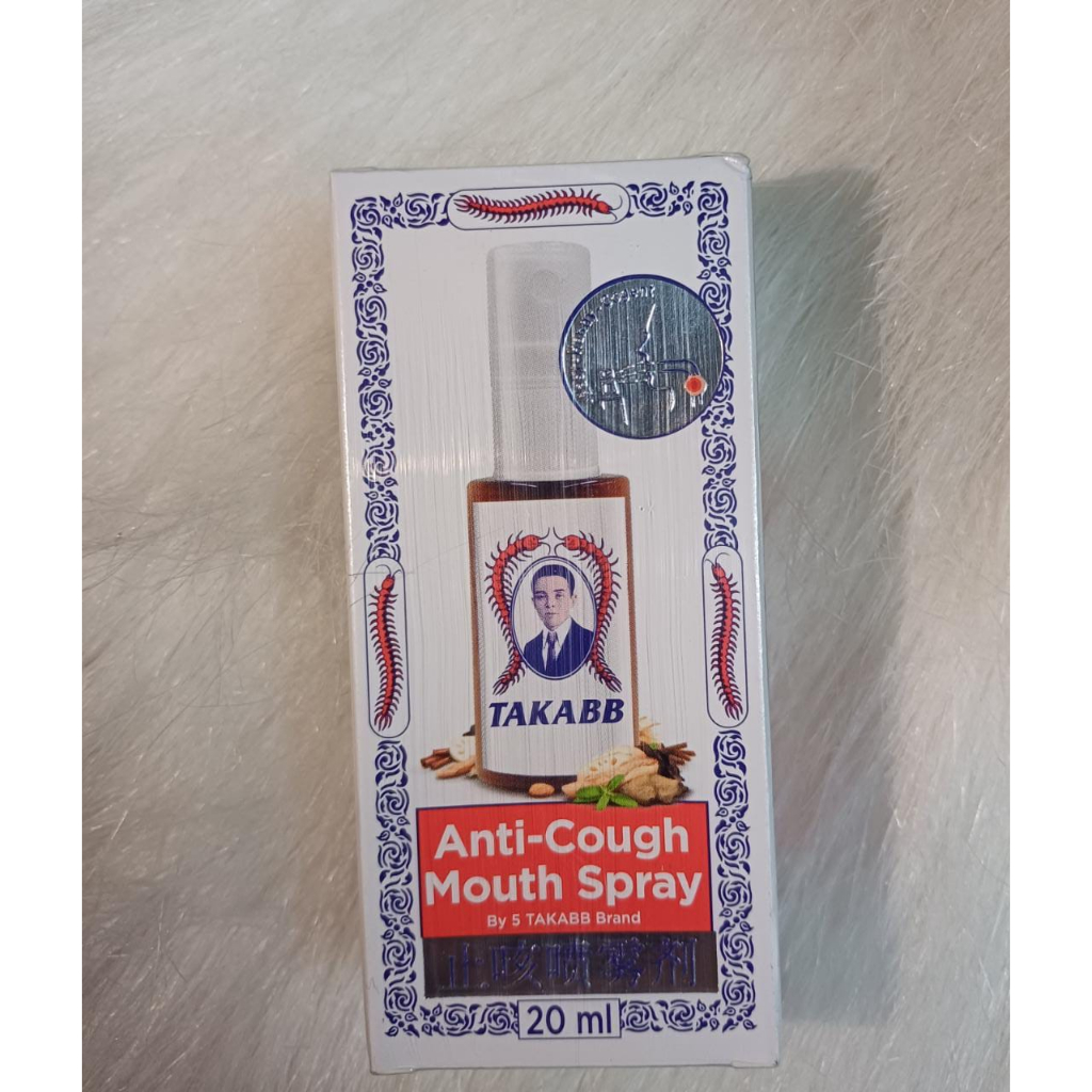 Jual Takabb Anti Cough Mouth Spray 20ml / Spray Obat batuk Thailand ...