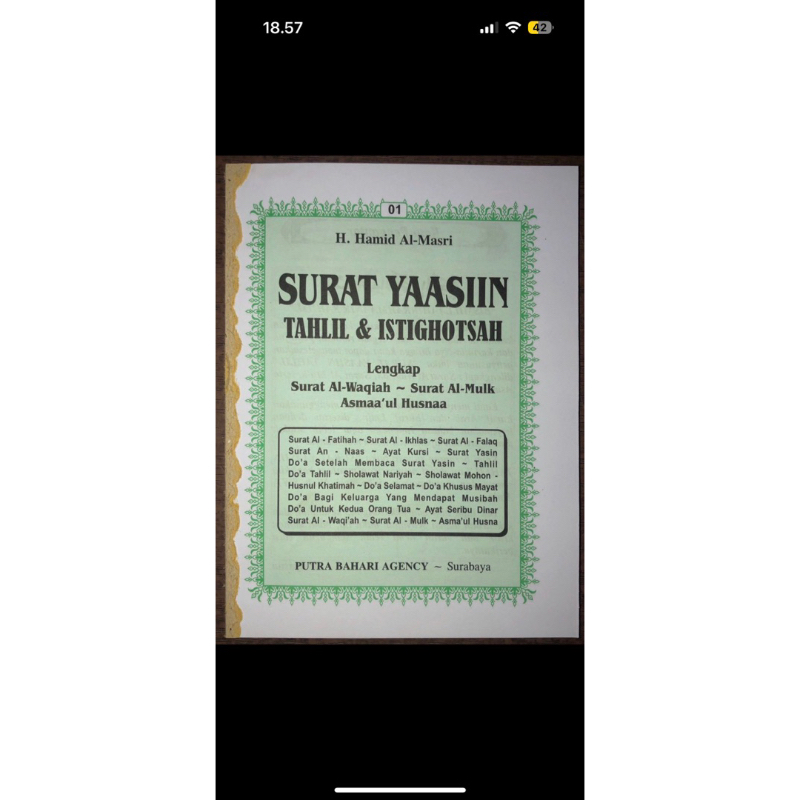 Jual Blanko Yasin & Tahlil 96 Halaman (sudah disisir) | Shopee Indonesia