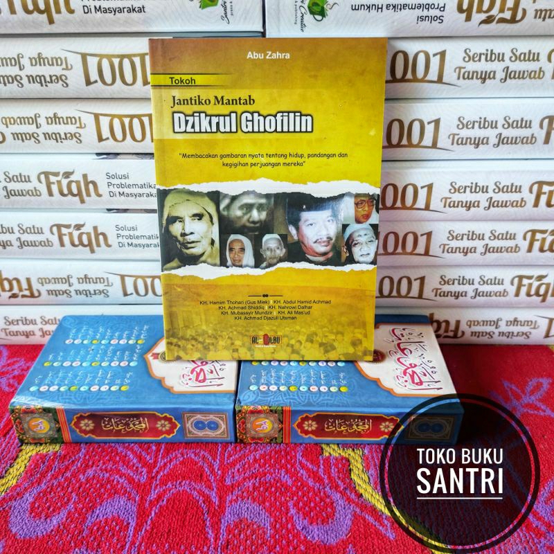 Jual Tokoh Jantiko Mantab Dzikrul Ghofilin | Shopee Indonesia