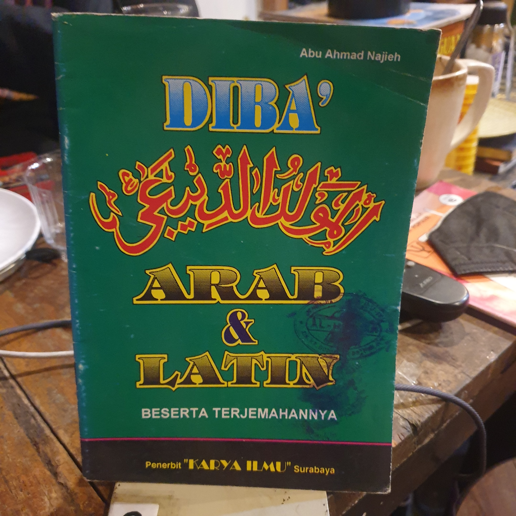 Jual Buku Diba' arab & latin beserta terjemahannya | Shopee Indonesia