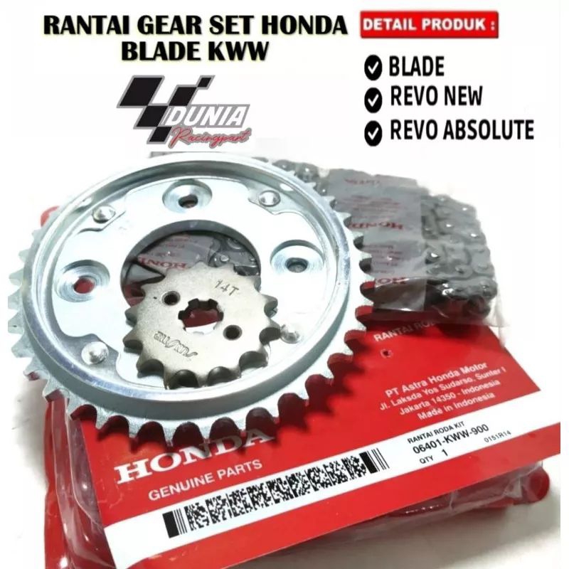 Jual Gear Set + Rantai Honda Blade,Revo,Supra X 125 | Shopee Indonesia