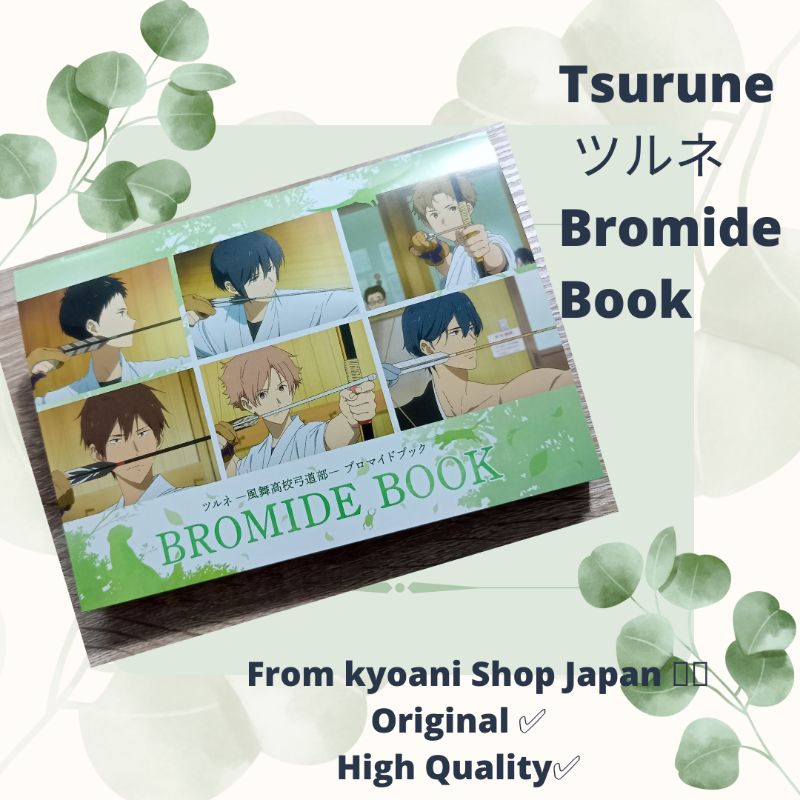 Jual Tsurune Bromide Book | Shopee Indonesia