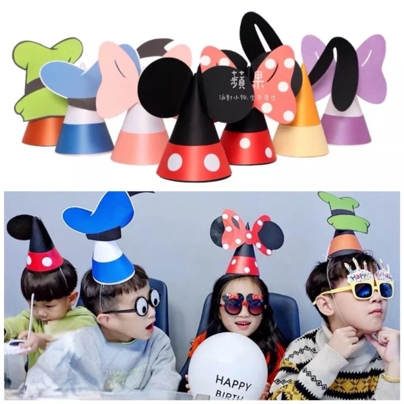 Jual TOPI ULANG TAHUN ANAK DEWASA / HAPPY BIRTHDAY HAT MICKEY MINNIE ...