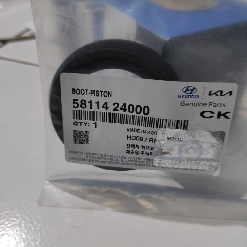 Jual Karet boot piston kaliper rem Hyundai Grand Avega All New Rio ...