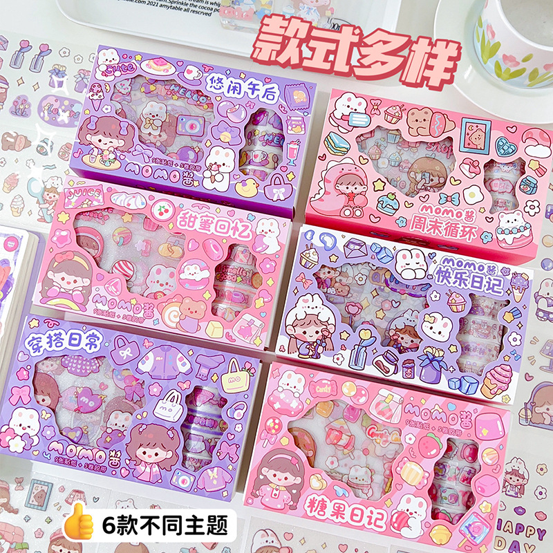 Jual Waterproof Sticker Botol Minum Tumblr Viral Lucu Korea DIY Stiker ...