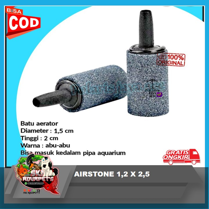 Jual BATU AERATOR AERASI AIRSTONE GELEMBUNG UDARA AQUARIUM 1.2X2.5CM ...