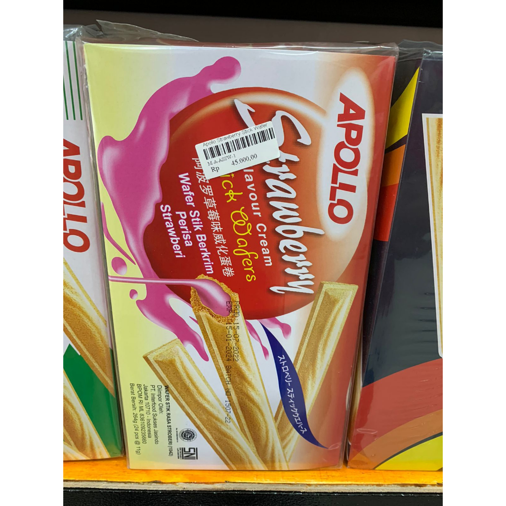 Jual Apollo Chocolate/pandan/strawberry wafer stick | Shopee Indonesia