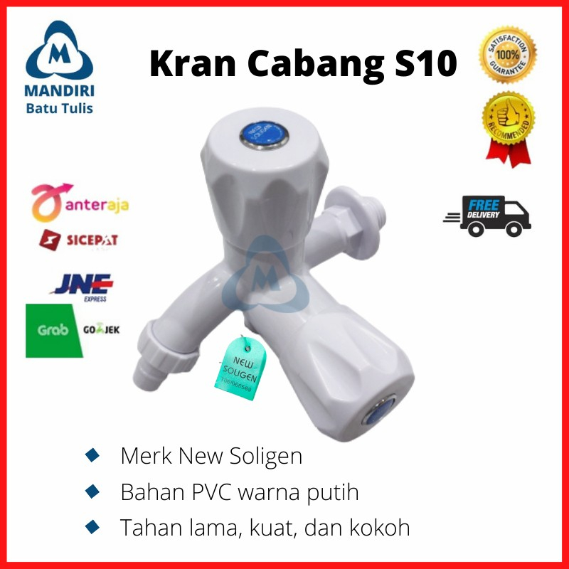 Jual Kran Cabang Pvc Soligen S10 - Keran Double Hand Shower - Kran ...