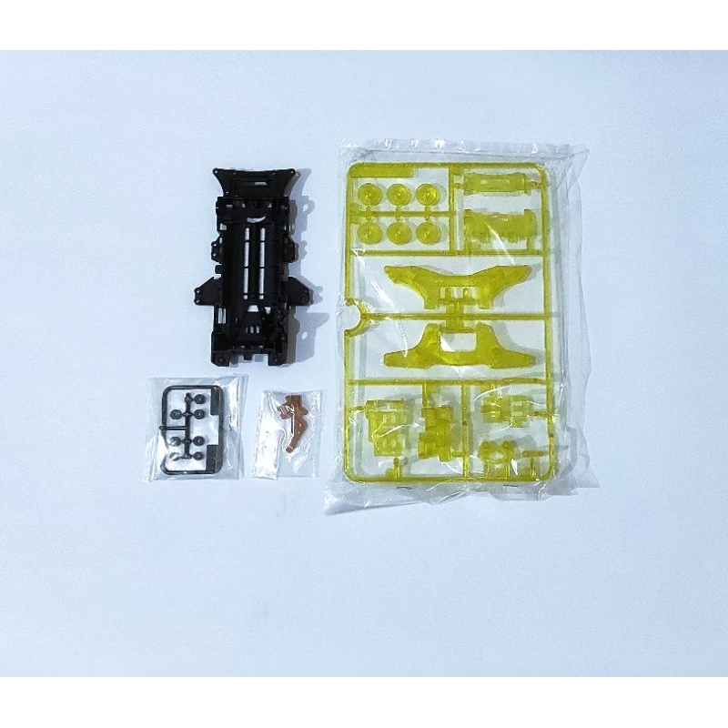 Jual Tamiya Chasis VZ Set Hitam Kuning Stabilo | Shopee Indonesia