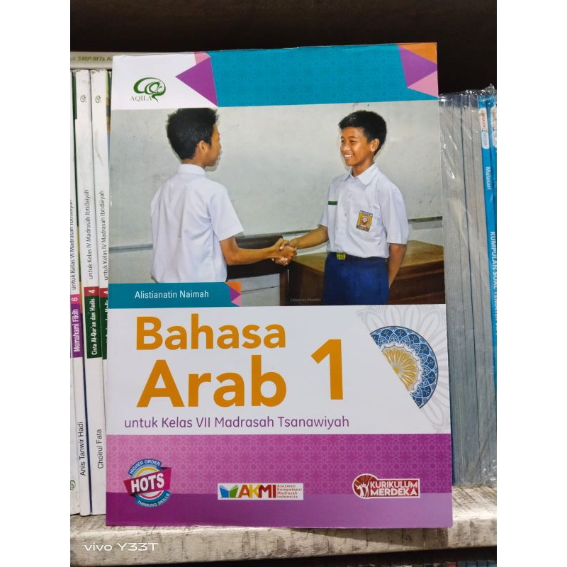 Jual Agama kelas 7 SMP Kurikulum Merdeka Aqila/ Fikih SKI Akidah akhlak Al Qur'an dan hadis ...