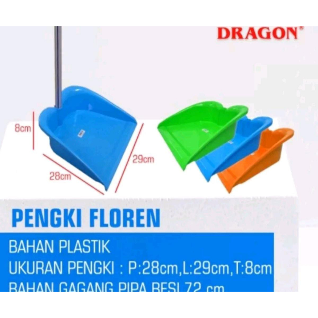 Jual Pengki Florence Dragon / Pengki Plastik | Shopee Indonesia