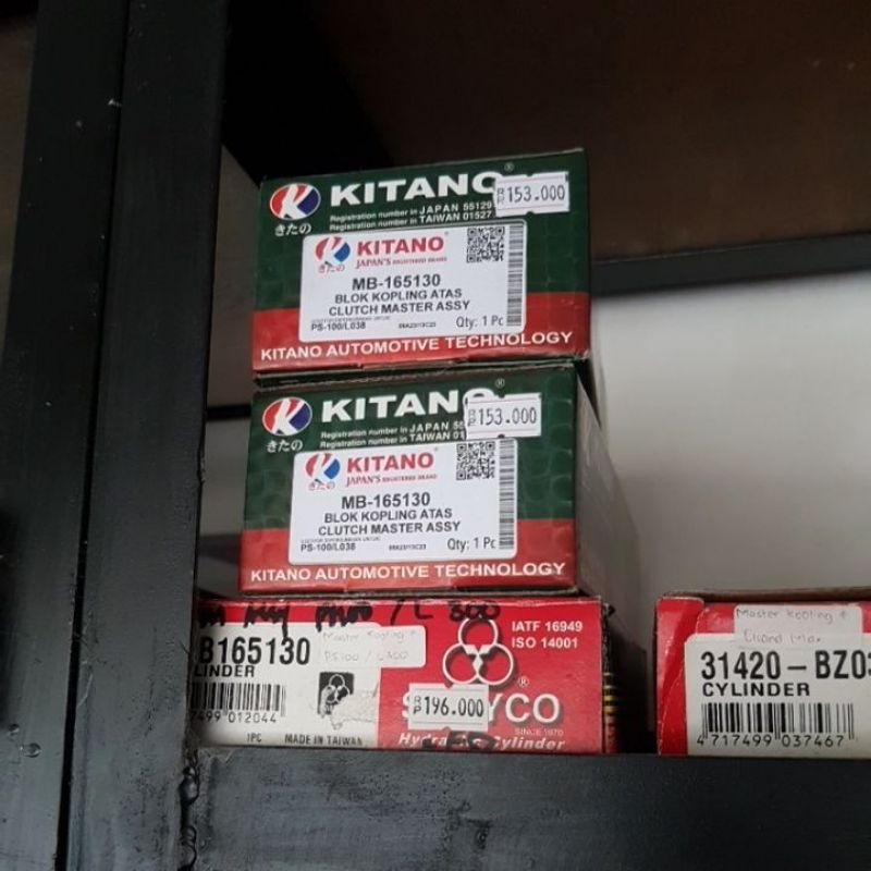 Jual master kopling atas ps100 L300 sanyco kitano MB165130 | Shopee ...