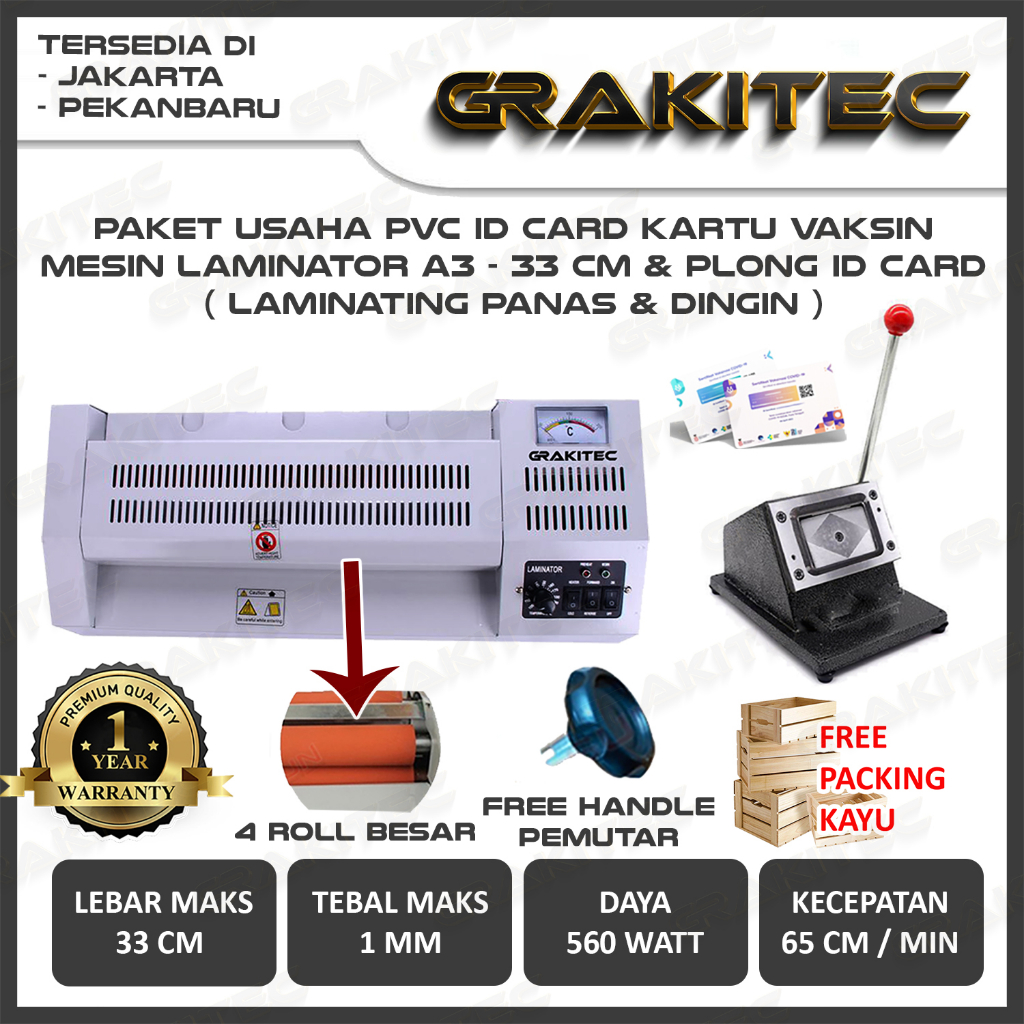 Jual Paket Usaha Cetak PVC ID Card Mesin Laminating, Alat Potong ...
