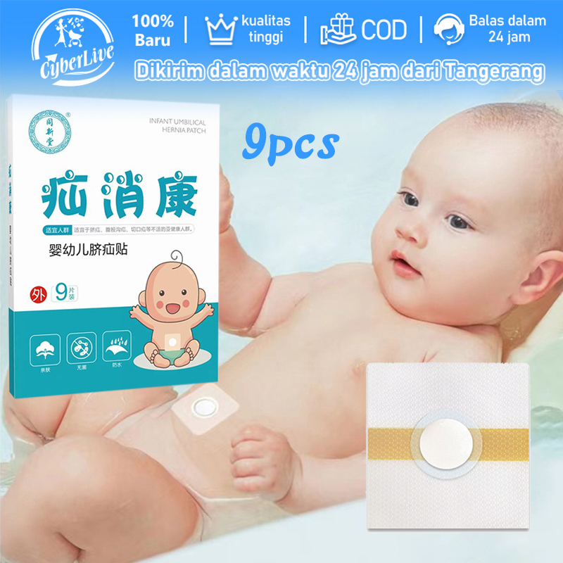 Jual Koyo Herbal Hernia Anak Patch 9pcs Umbilical Hernia Belt Baby ...