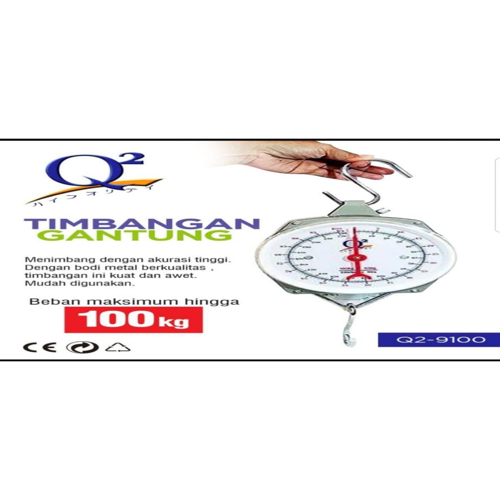 Jual TIMBANGAN BESI GANTUNG BULAT Q2 9100 / HANGING SCALE / TIMBANGAN ...