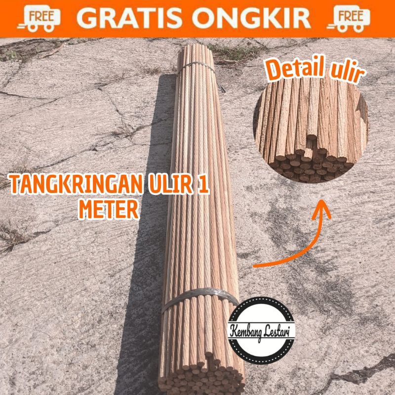 Jual TANGKRINGAN JATI ULIR PANJANG 1 METER DIAMETER 8MM 10MM 12MM ...