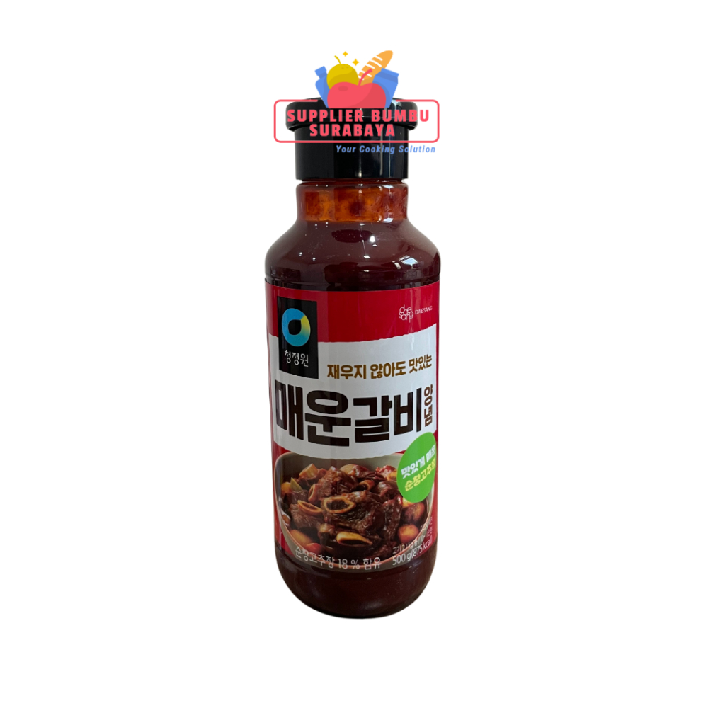 Jual Daesang Chung Jung One - Korean Beef Bulgogi Galbi Spicy Marinade ...