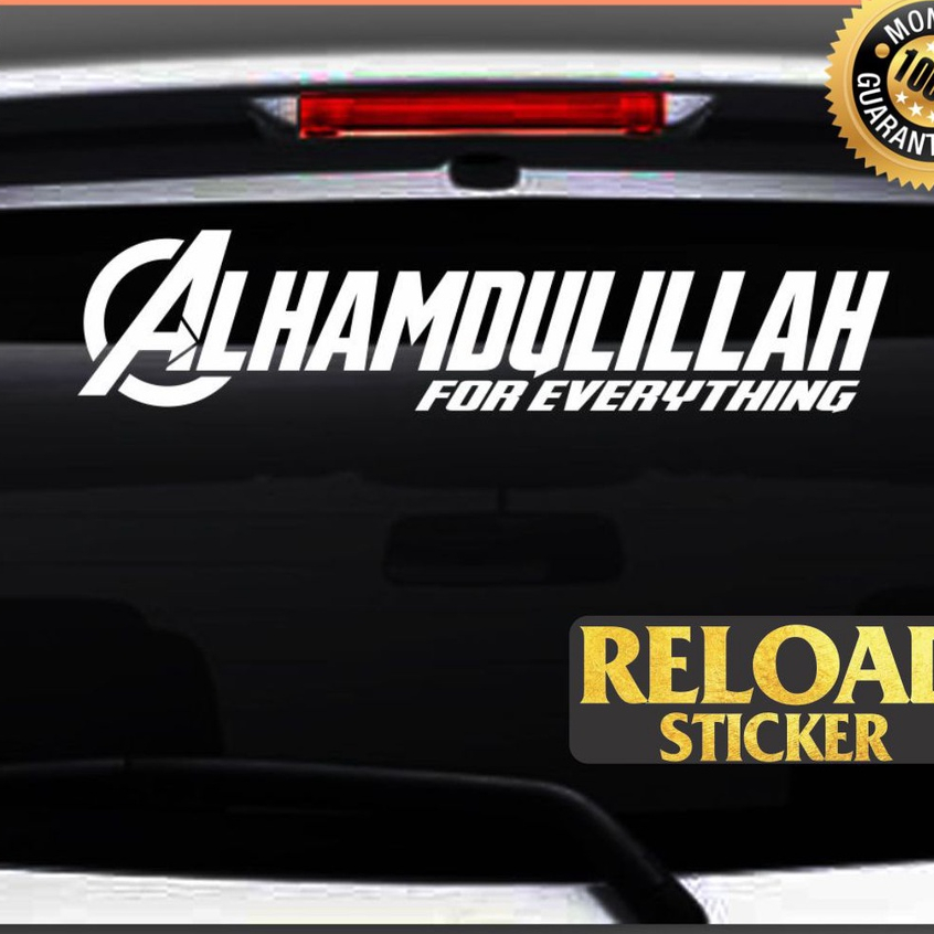 Jual Stiker Alhamdulillah Text Font Kaligrafi Text Stiker Cutting Kaca ...