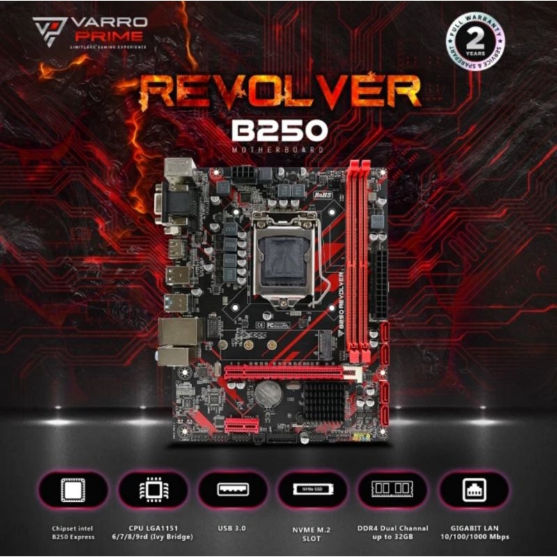 Jual MOTHERBOARD VARRO B250 GAMING DDR4 LGA 1151 NVME SLOT | Shopee ...