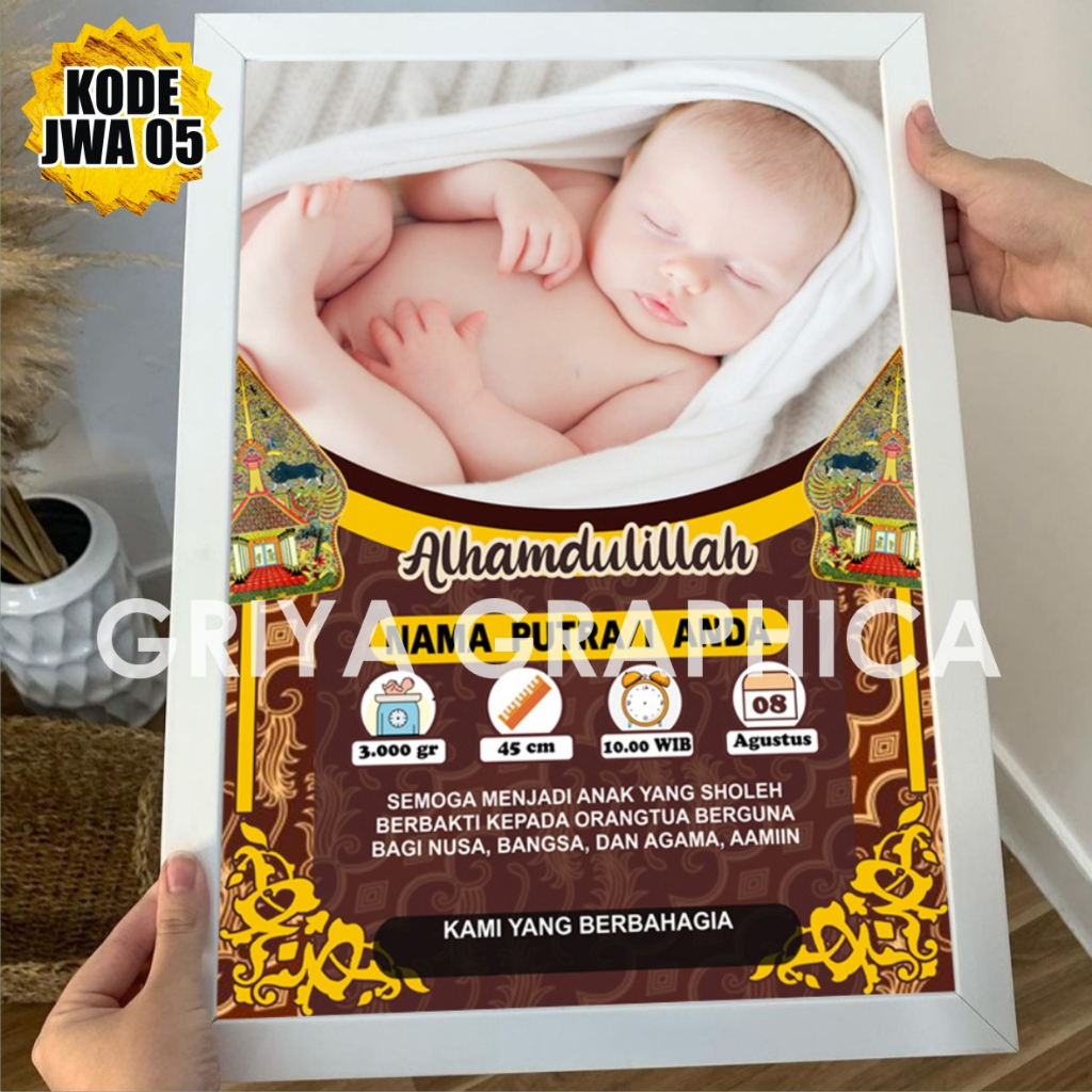 Jual Biodata Bayi jawa plus pigura ukuran 10rs 24x35 cm / kado ...