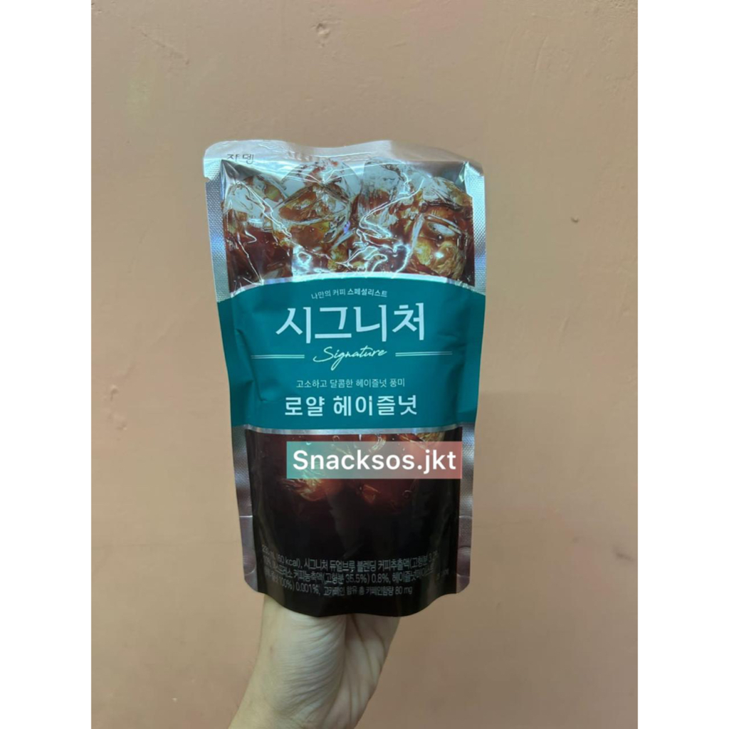 Jual JARDIN SIGNATURE AMERICANO BLACK / SHINE MUSCAT ADE / WATERMELON ...