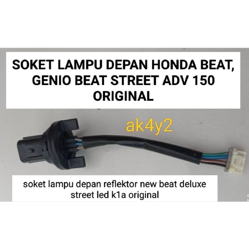 Jual SOKET LAMPU DEPAN HONDA BEAT, GENIO BEAT STREET ADV 150 ORIGINAL ...