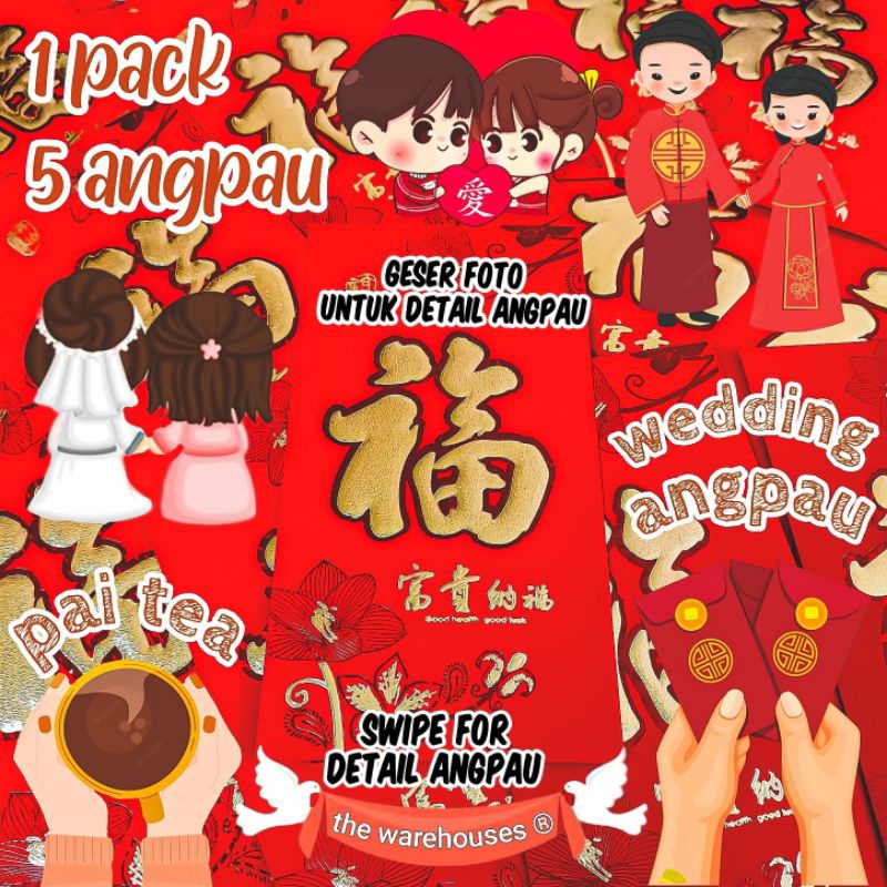 Jual Angpau/anpao/kertas angpau/kertas angpao/angpau wedding/angpao ...