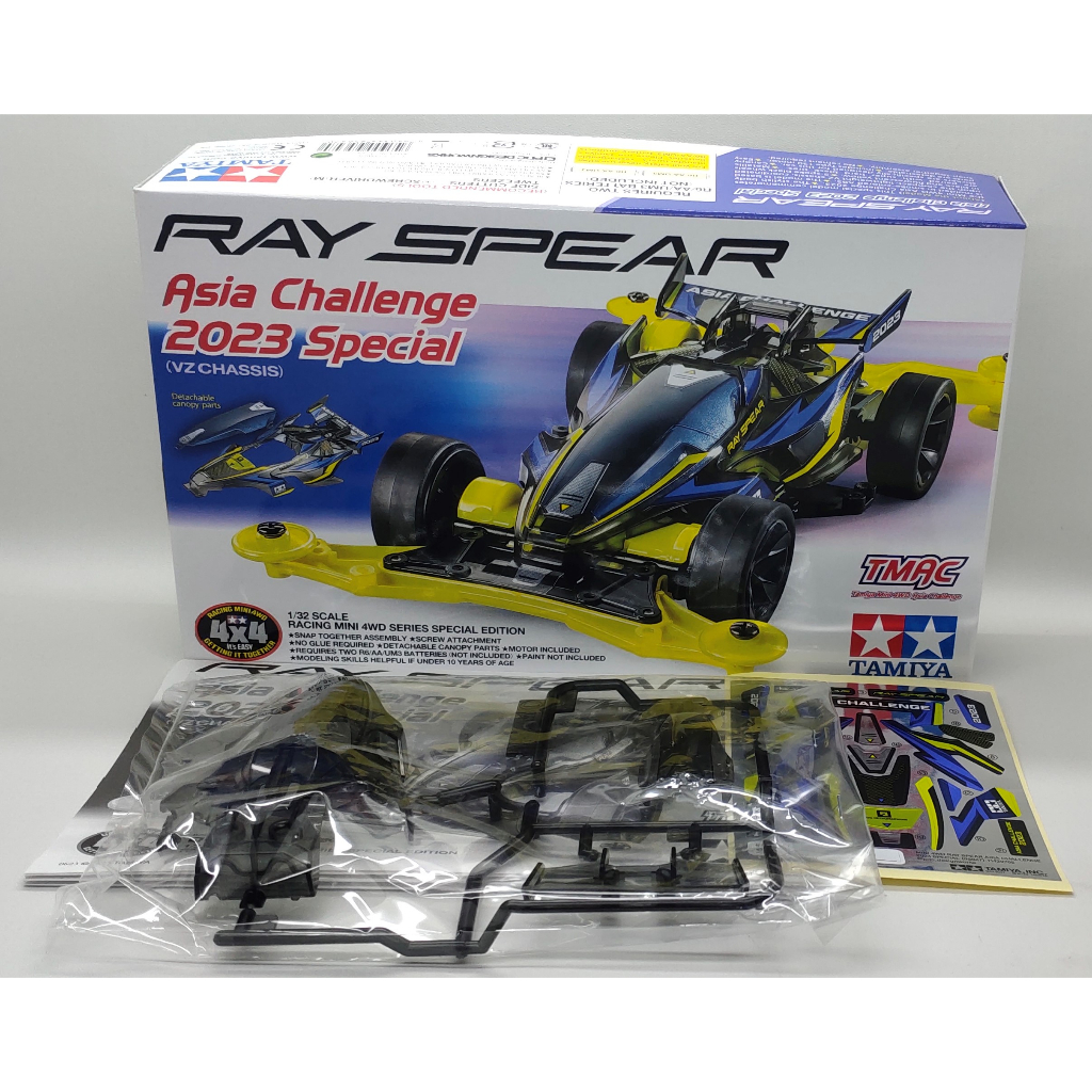 Jual Tamiya 95647 Body Ray Spear Asia Challenge 2023 Special | Shopee ...