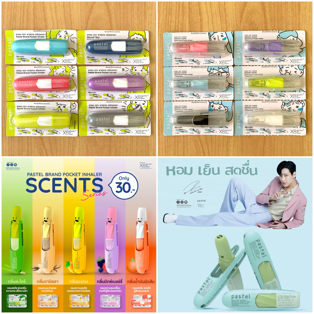 Jual Pastel Inhaler 2in1 Thai Yadom Original Translucent Fruity Colour Pop | Shopee Indonesia