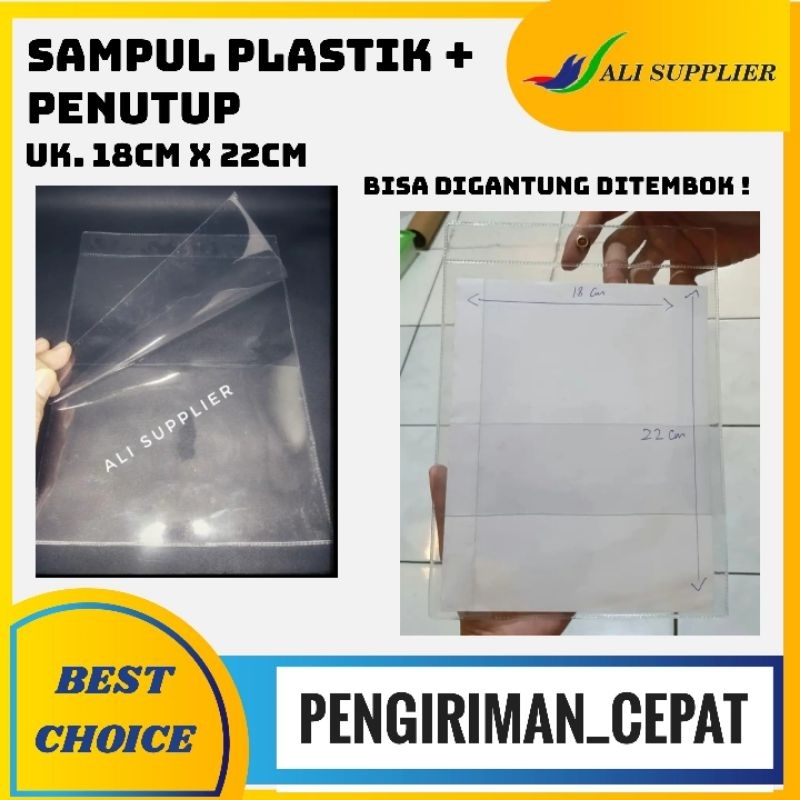 Jual Plastik Cover dokumen serbaguna buka tutup uk 18x22cm / SAMPUL ...