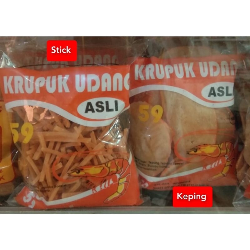 Jual Kerupuk Udang Asli / Kerupuk Udang 59 / Prawn Crackers / Krupuk Udang Khas Pontianak / Oleh ...