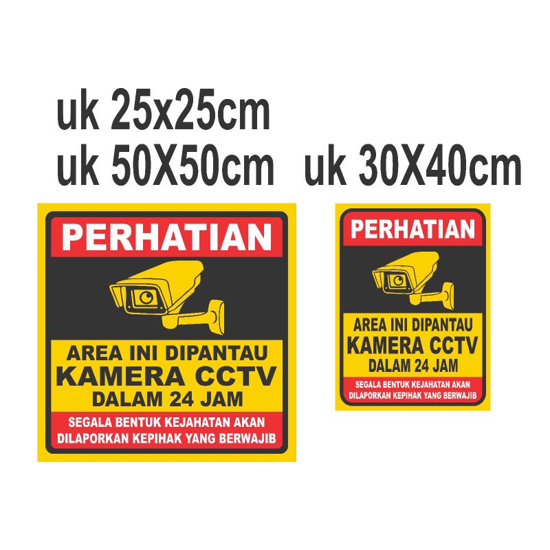 Jual stiker perhatian area ini dipantau cctv 24jam | Shopee Indonesia