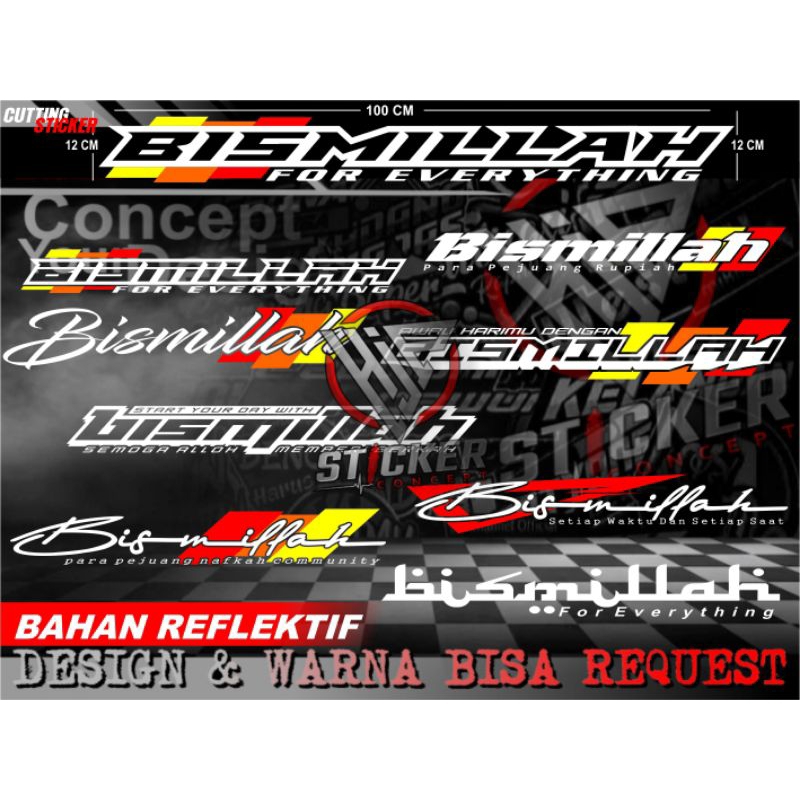 Jual cutting sticker tulisan BISMILLAH simple variasi custom kaca depan ...