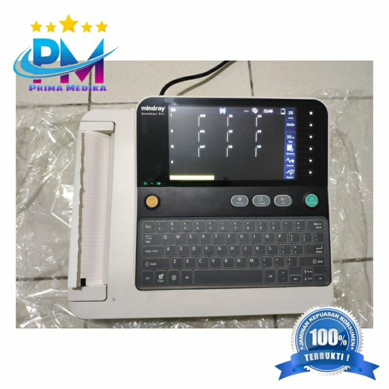 Jual Electrocardiograph BeneHeart R12 Mindray / ECG / EKG R12 | Shopee ...