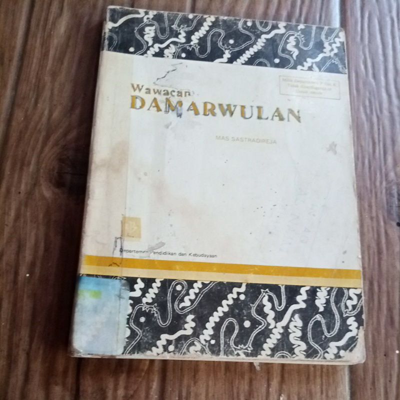 Jual Wawacan Damarwulan (Sastra Sunda) | Shopee Indonesia