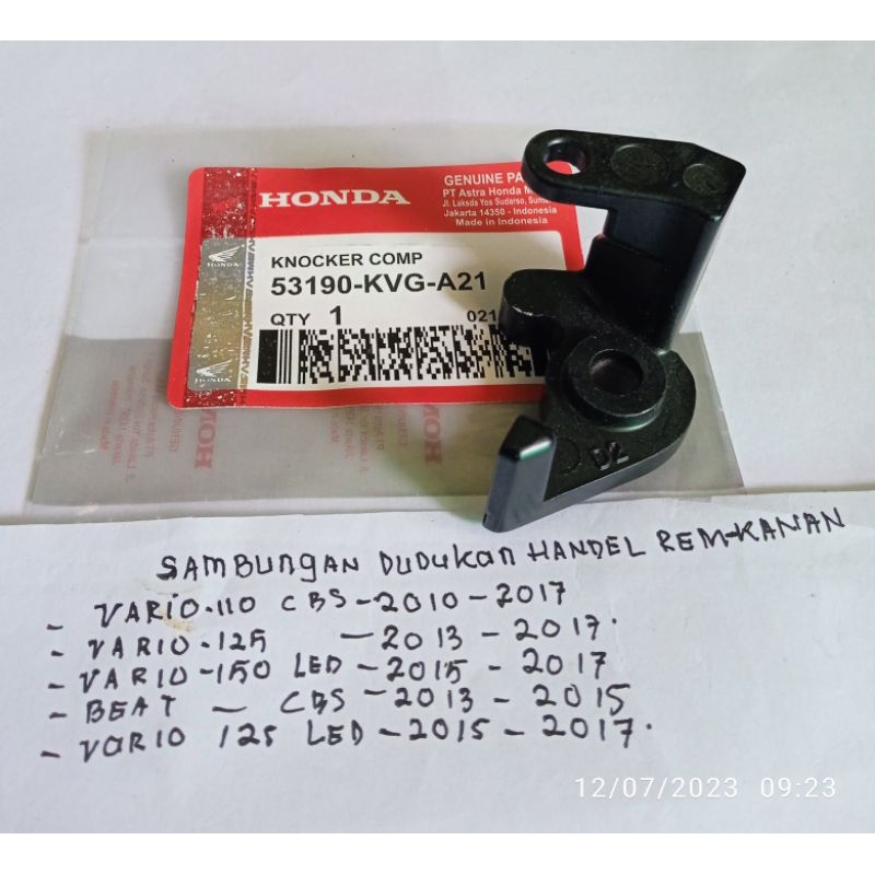 Jual Sambungan dudukan handel rem tuas rem kanan knocker comp KVG.vario ...