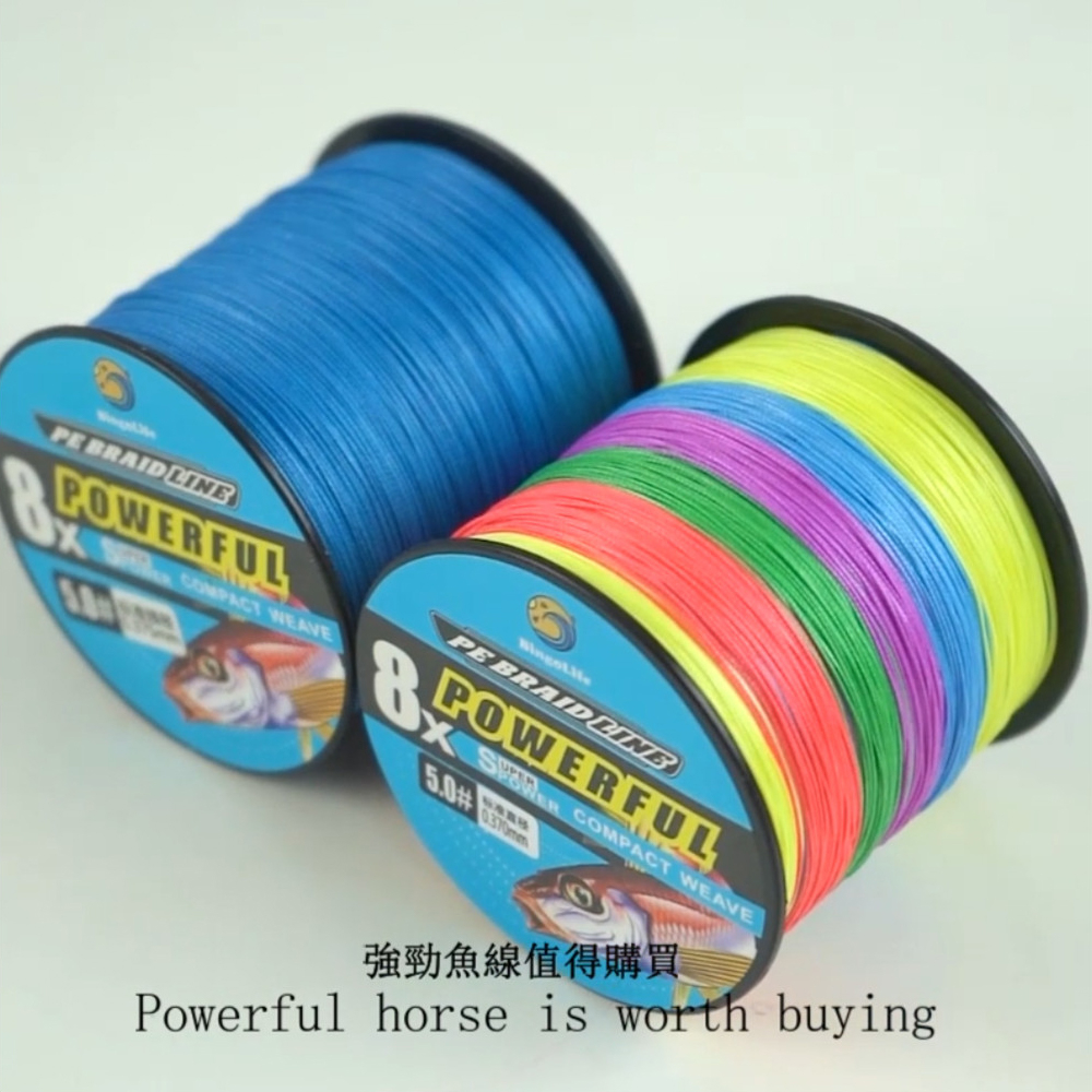 Jual Benang PE 300 Meter Senar PE X8 X4 Lure Pancing Laut Kuat Senar ...