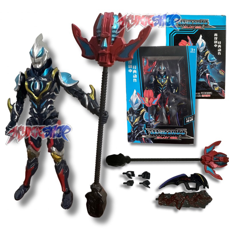 Jual Ultraman Trigger Multi SHF Ultra Action Figure Ultraman Z Delta Guts Spark Circle Arms ...